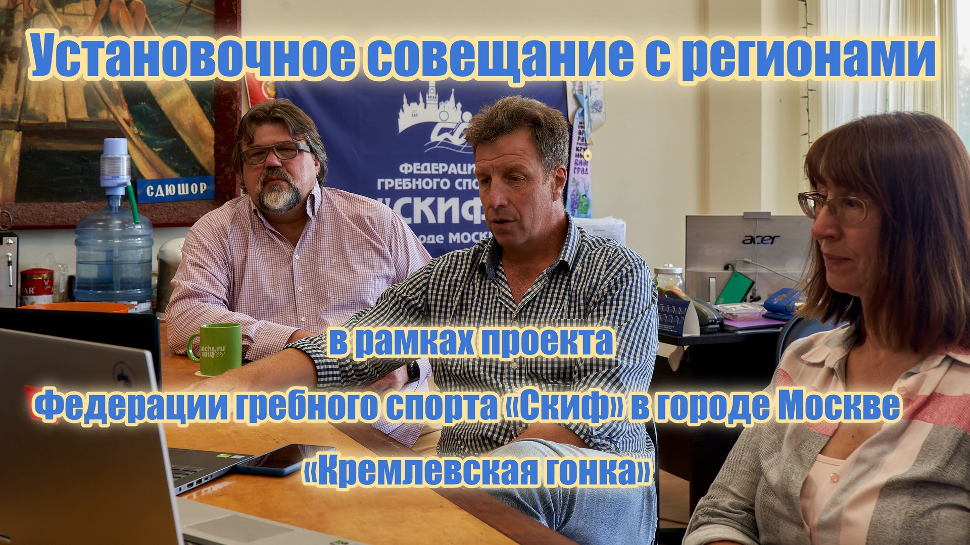 2022.07.20.  Новости "Кремлевская гонка"