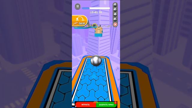 играем в шарик2 часть