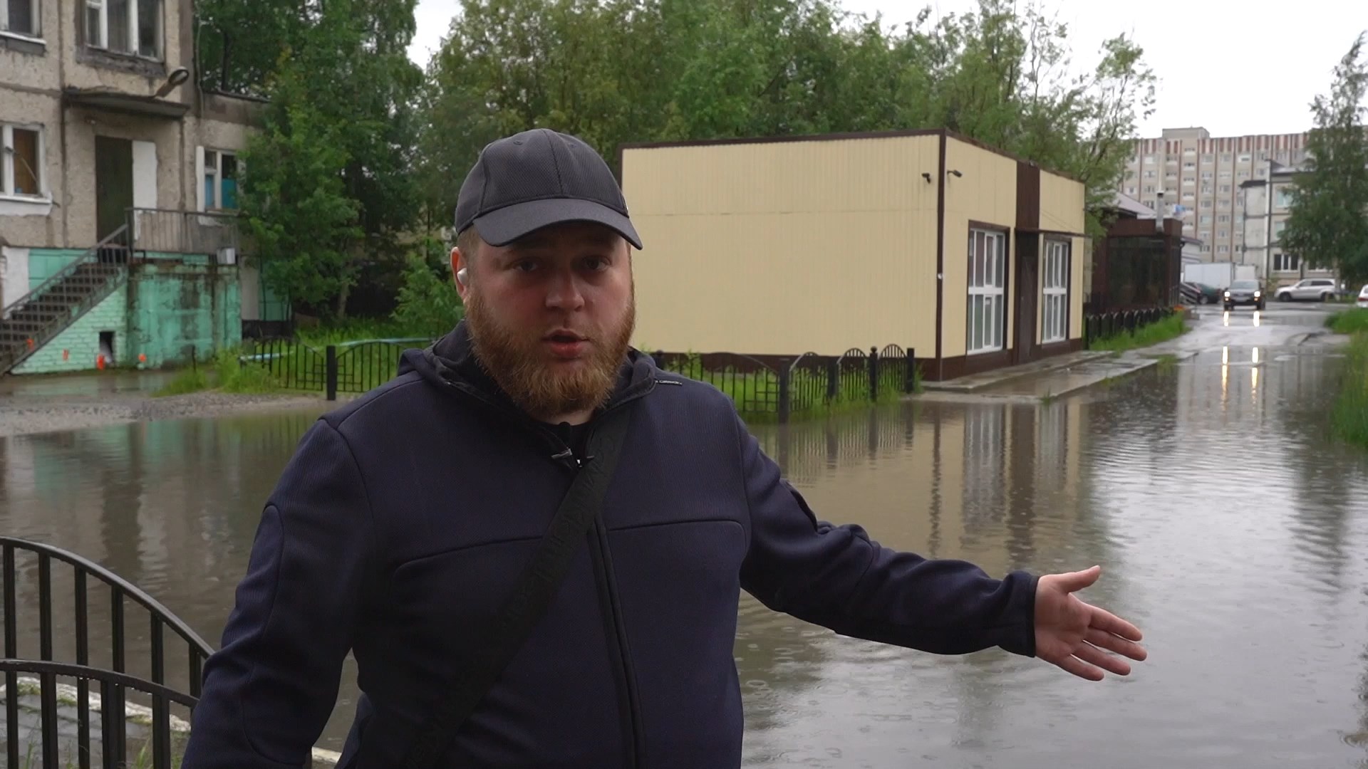 Инцидент исчерпан. Сургут. 05.07.2022