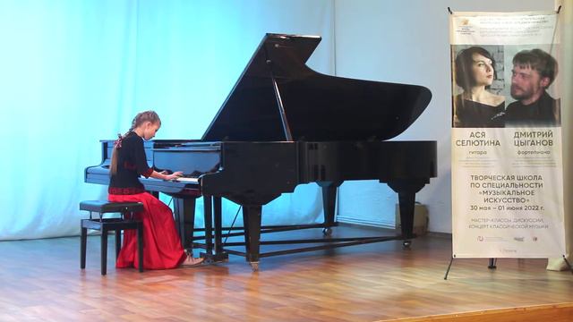 08 Вивальди-Бах, Сицилиана Ре минор, исп. Паршина Варвара