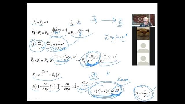 Krylov_2021_Optics-25-2.mp4