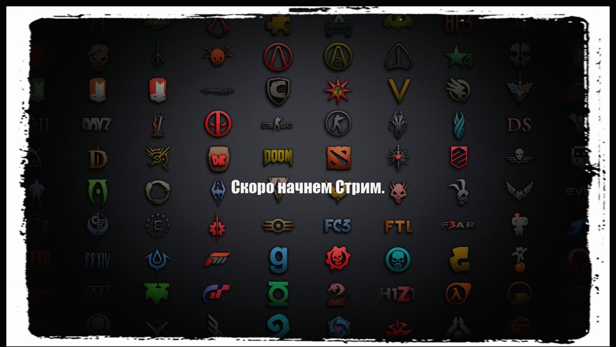 Все игры и не только.