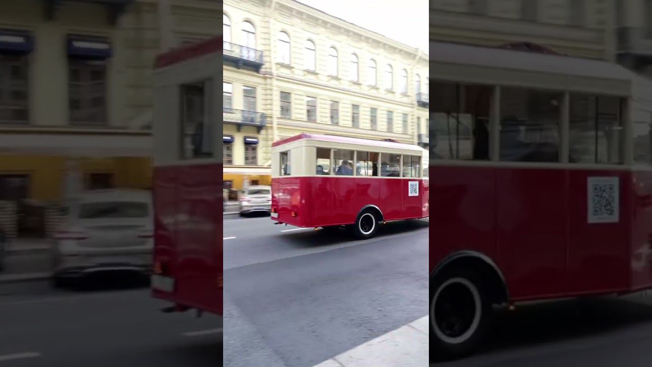 Ретро автобус.