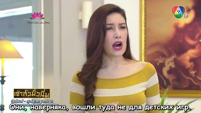 Не в деньгах счастье 1 сезон 20 серия