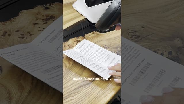 🔍Полный обзор функционала POS-моноблока Space Supreme