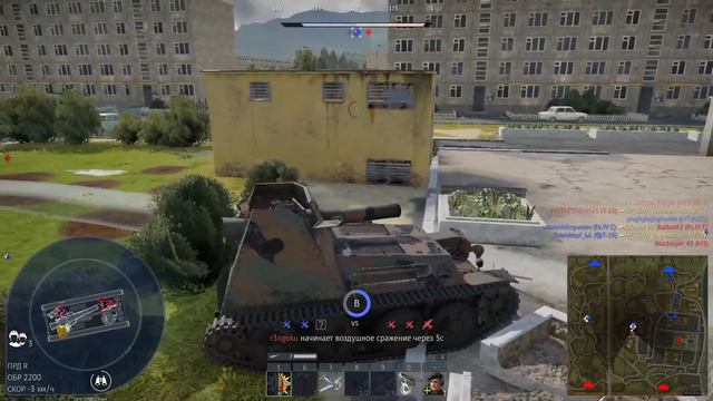 Удовольствие в каждом бабахе  War Thunder spj fm/43-44