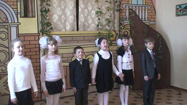 Школьное мероприятие