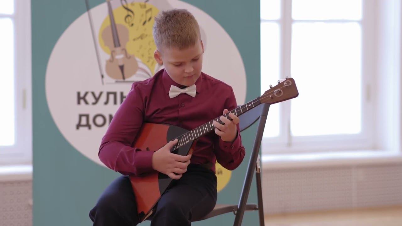 Культурная доминанта - концерт в Пскове 9 октября 2023 года