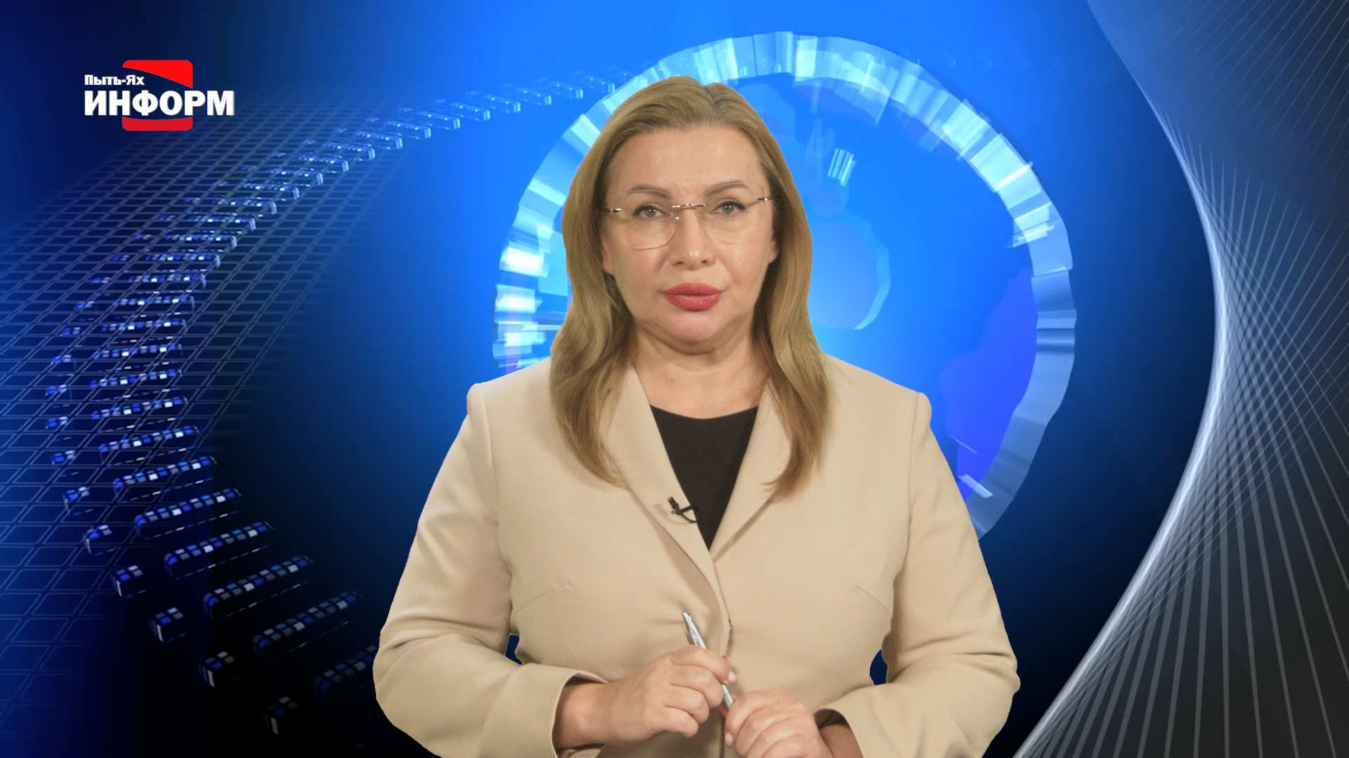 29.11.23 Наше время