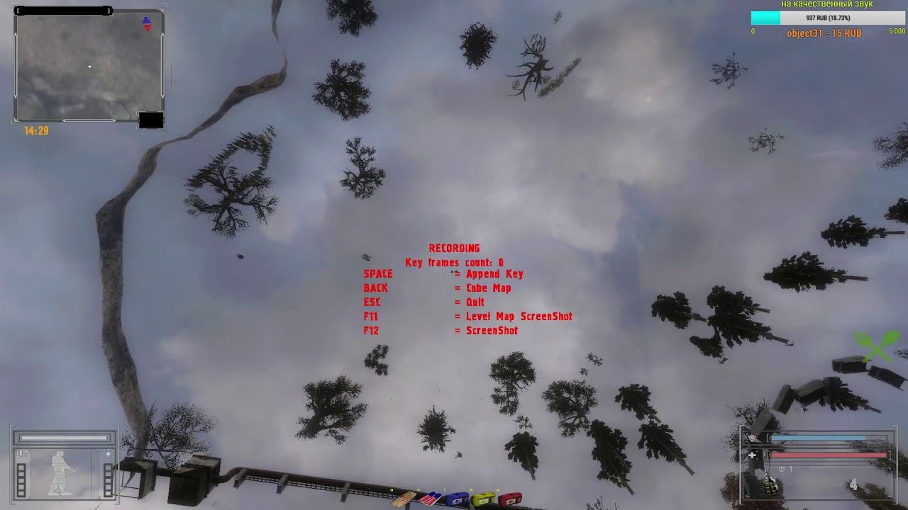 S.T.A.L.K.E.R. Фотограф - Мышиная охота