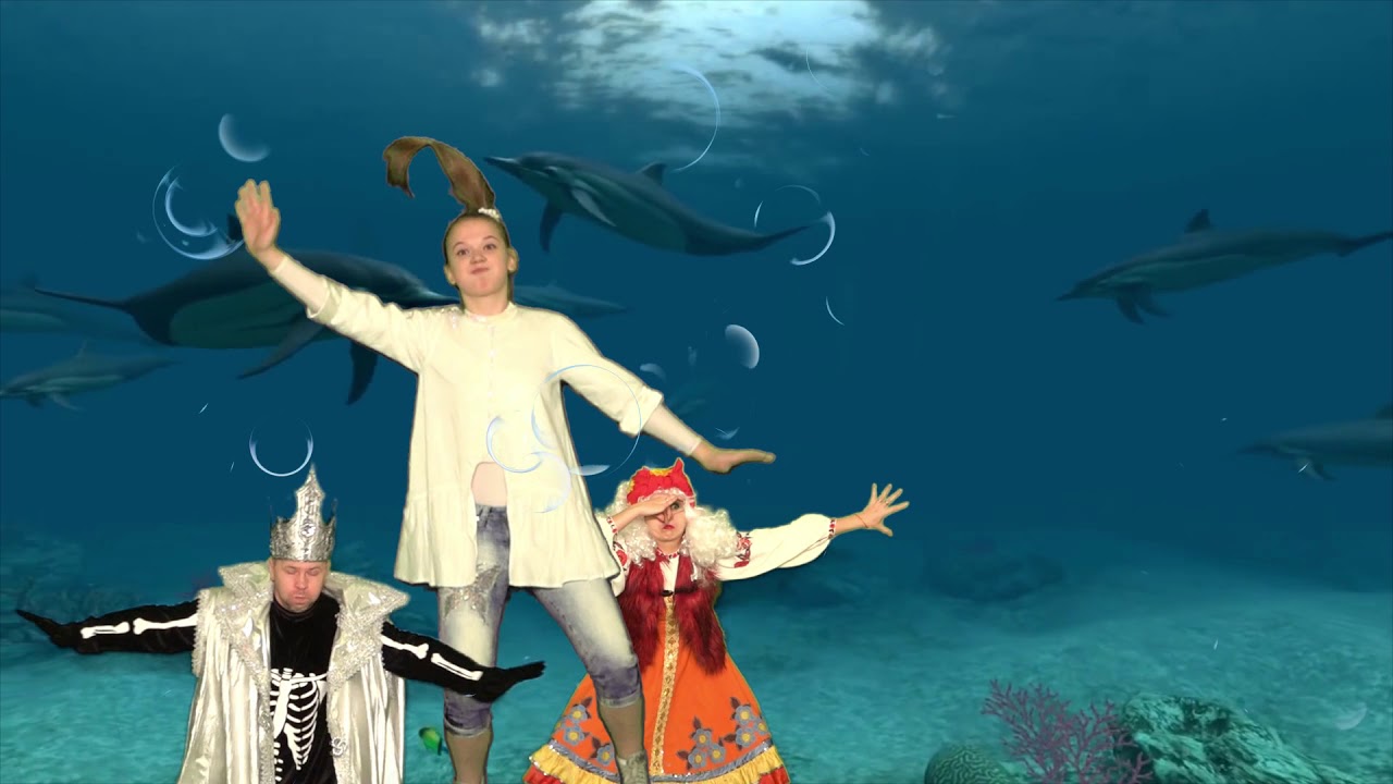 Ныряют к водяному