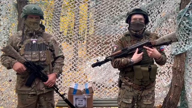 Тыл Ветеранов 28.10.23