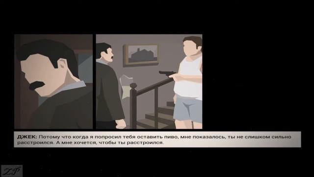 This Is the Police №28/ УГОНЩИКИ И ПОХИТИТЕЛИ