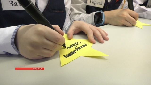 ПЕДАГОГИ ЕНИСЕЙСКОГО РАЙОНА СОРЕВНУЮТСЯ В ЕЖЕГОДНОМ КОНКУРСЕ