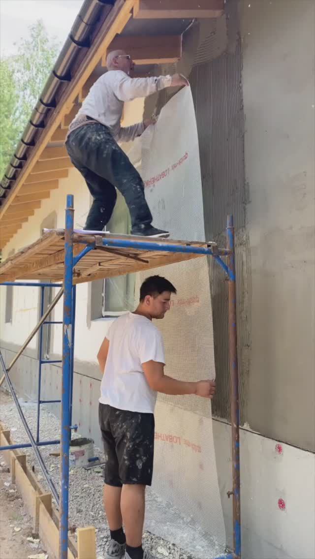 12 - Утепление фасада