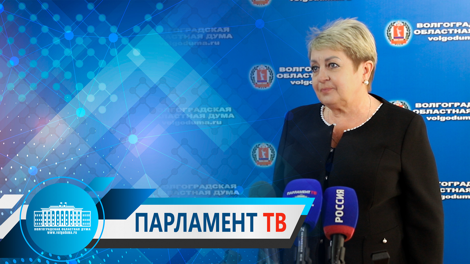 Наталья Семёнова: "Программа модернизации первичного звена здравоохранения будет продлена до 2030г."