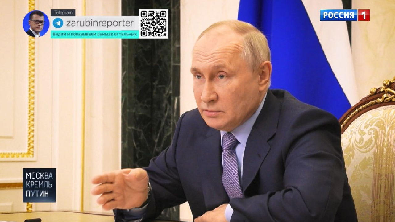 Что будет с ценами на бензин? Анонс // Москва. Кремль. Путин