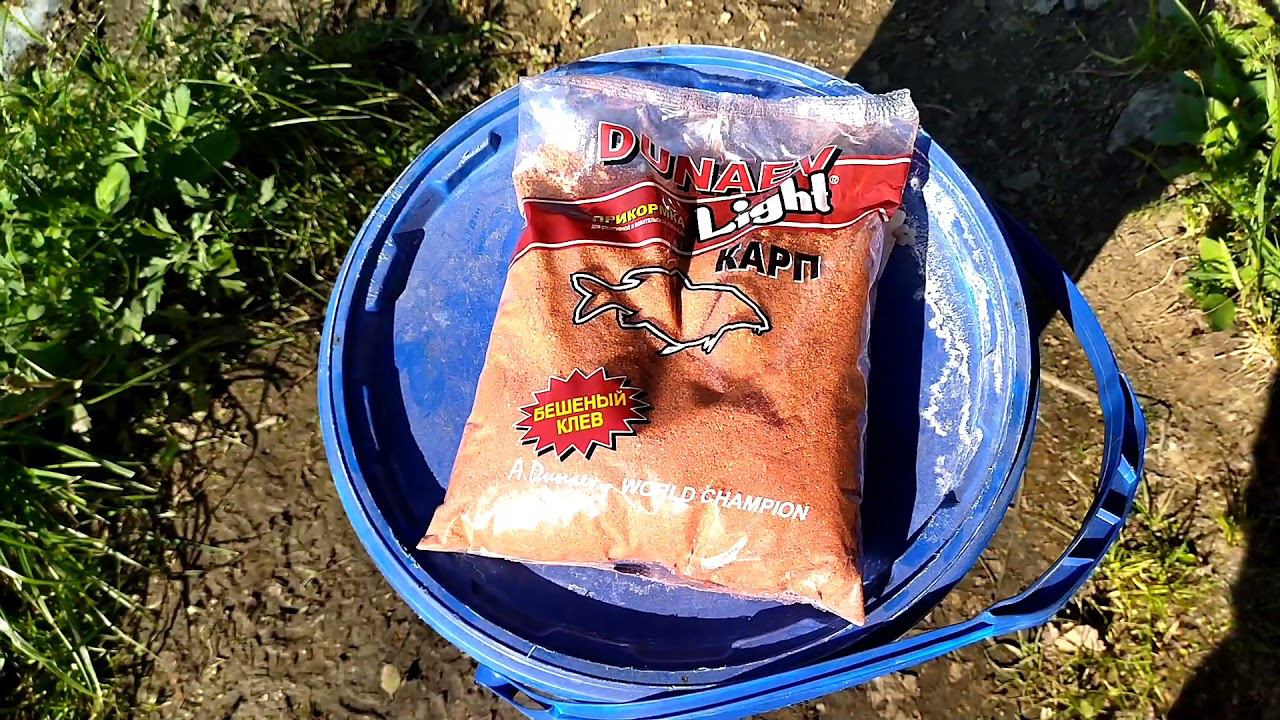 Выезд на рыбалку.