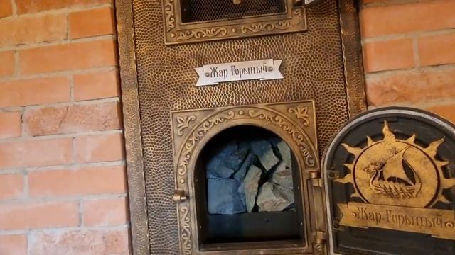 ПАРОМ , в большом количестве шикароного качества - _сильно мелко перегретого_