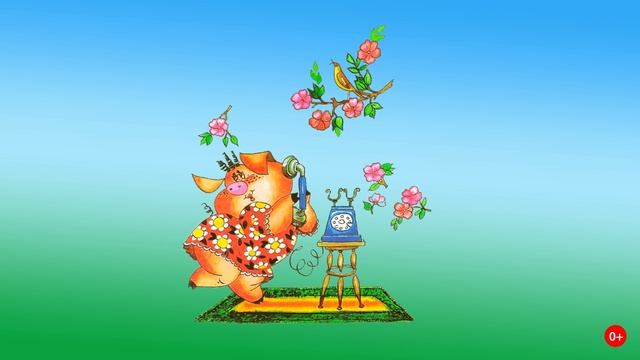 Аудио-сказка "Телефон" К.Чуковского, 0+