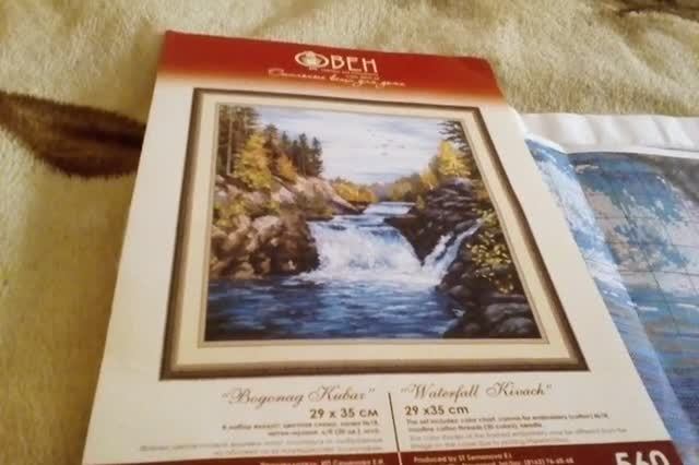 Отшив проекта Овен " Водопад Кивач" отчет 21