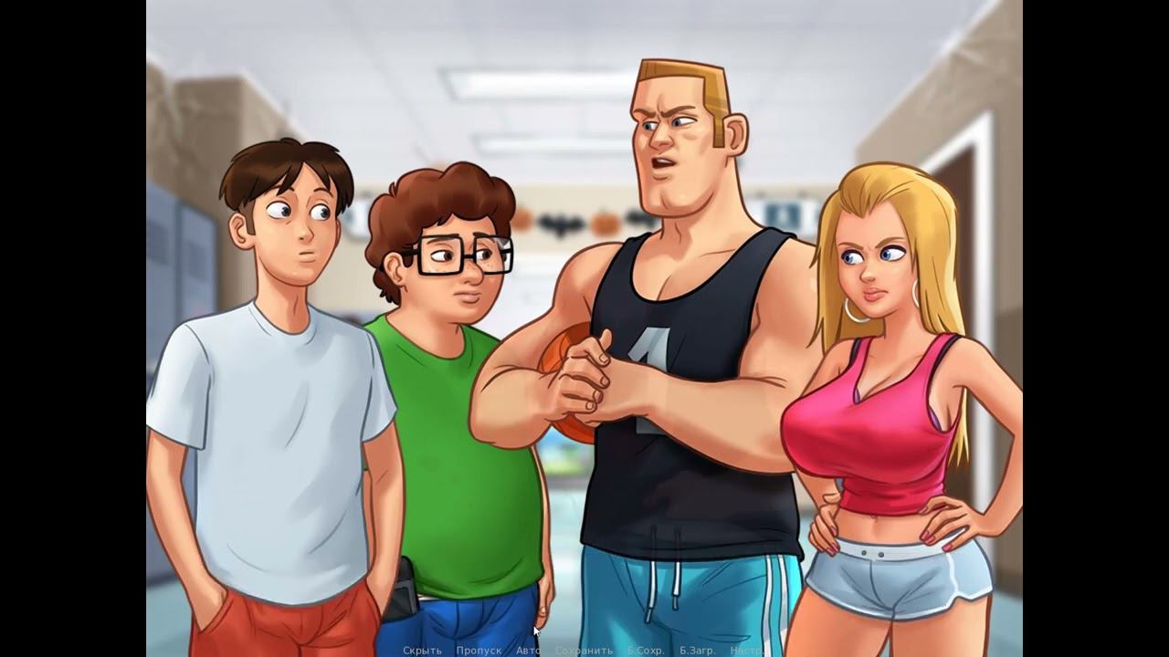 SUMMERTIME SAGA (ЛЕТНЯЯ САГА) Геймплей на русском