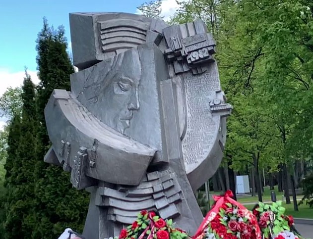 ПАМЯТНИК ПОГИБШИМ НА СТАДИОНАХ МИРА ПУТЕШЕСТВИЕ В ЛУЖНИКИ ЧАСТЬ 3