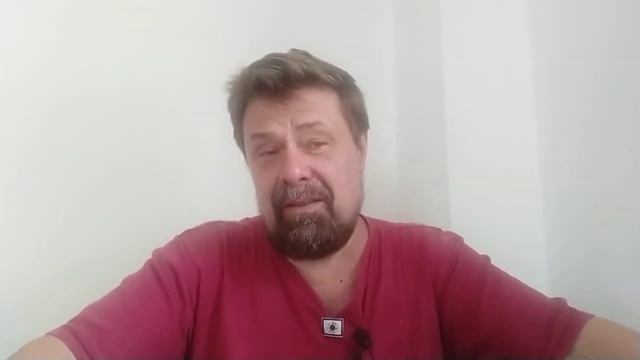 Если вы чего-то АКТИВНО НЕ хотите, оно будет в вашей жизни.