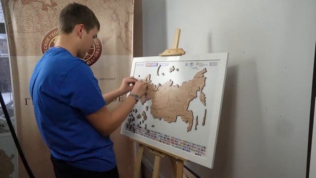 Моя карта Алтая. Сборка спилс-карт участниками проекта. Николай Ющенко