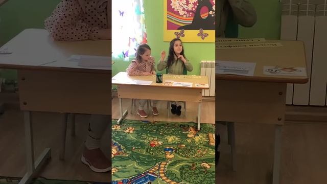 Обучение - Центр Анастасия - 9