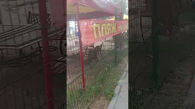 Влог/ Прогулка, дождь, кухня/ Продолжение следует...