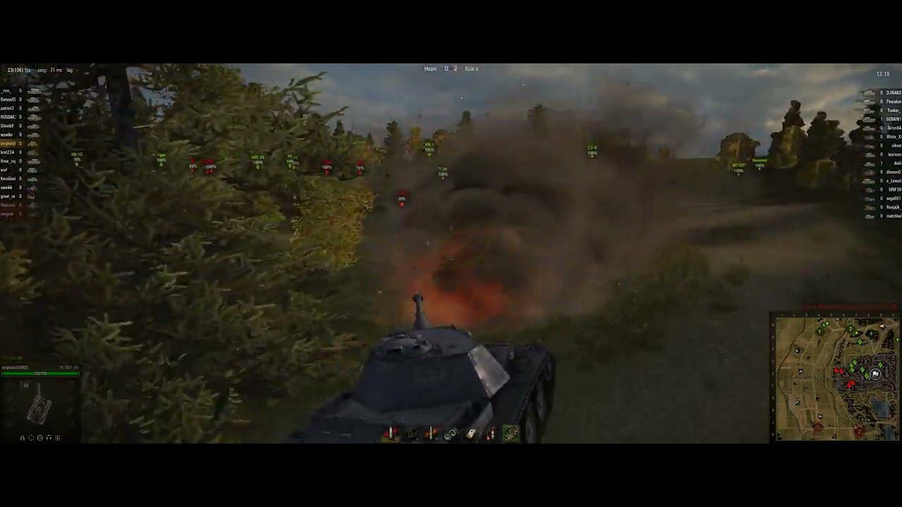 World of tanks 0.7.5 30.07.2012 Линия Зигфрида VK-3001H