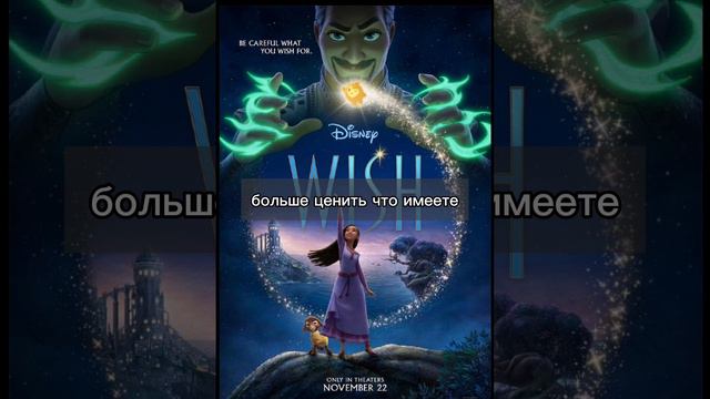 Подборка фильмов
Collection of movies