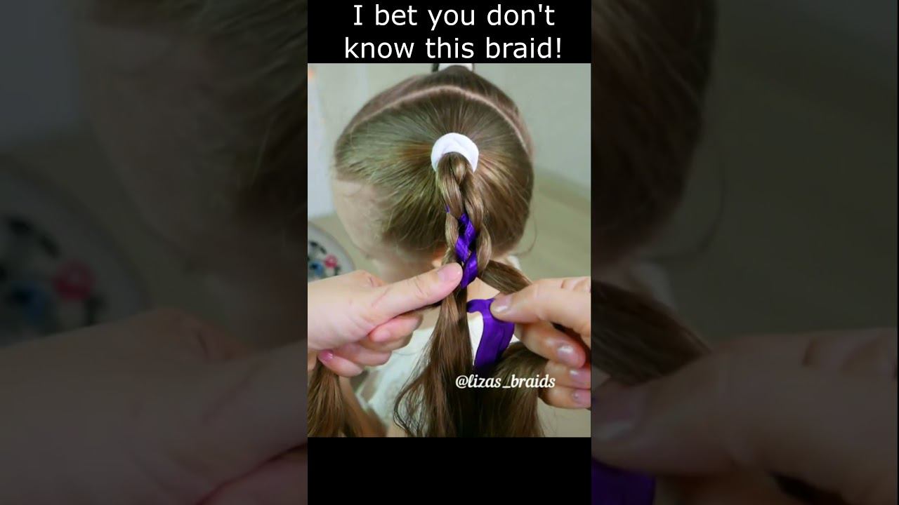 Unusual ribbon braid!