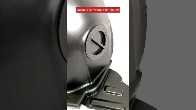 Комплект передних подкрылок локеров для LADA Vesta СЕД/SW/SW Cross, 2017-, 2WD Комплект 2 шт