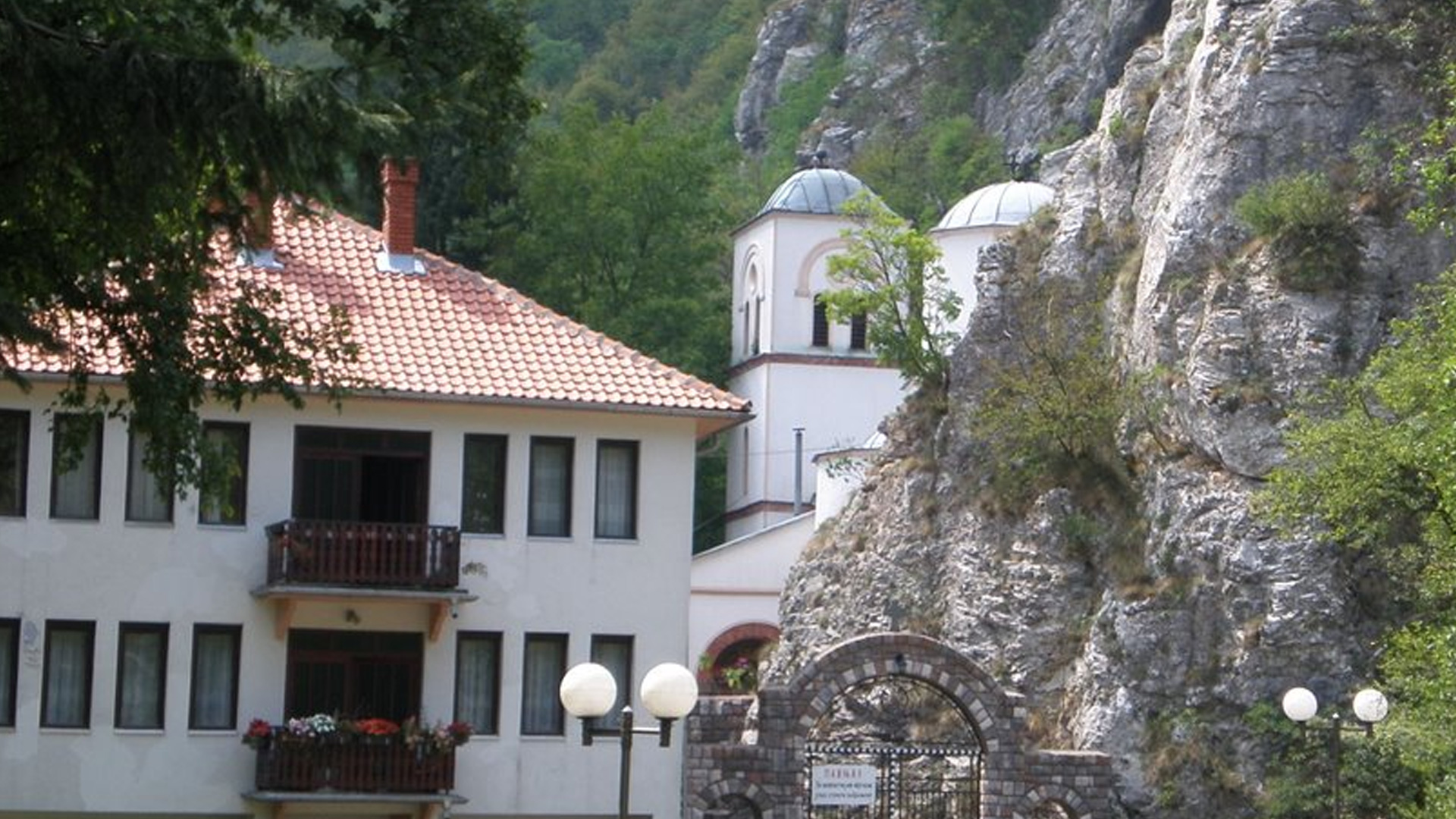 Манастир Горњак