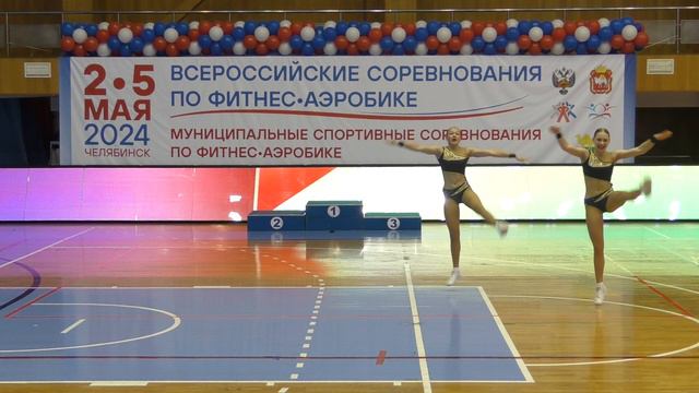 Сысуева Мария, Кузьмина Алиса г. Челябинск. Дуэт 13-15 лет. Финал. 05.05.24