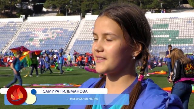 АРТЕК TV - 2019 _ ФЕСТИВАЛЬ ВОЗДУШНЫХ ЗМЕЕВ.mp4