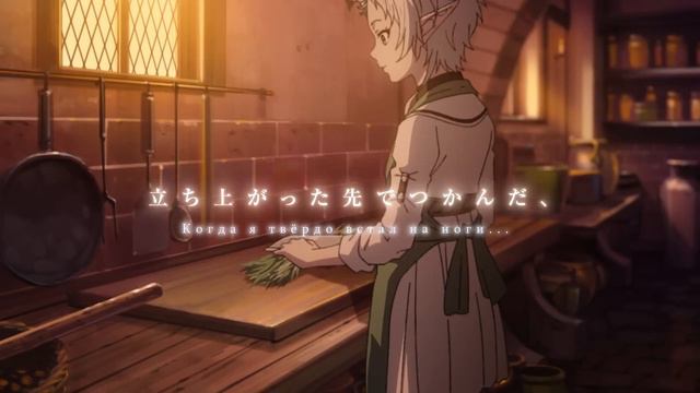 Аниме Реинкарнация безработного 2 Трейлер