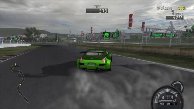 ТРЕТИЙ ЭТАП | ПУТЬ К КОРОЛЮ ДРИФТА | NFS