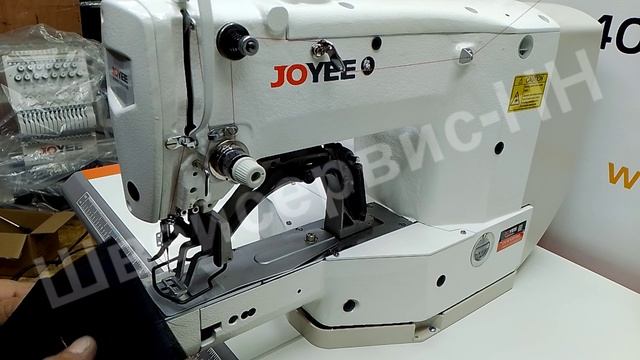 Закрепочная машина JOYEE JY-K185BD