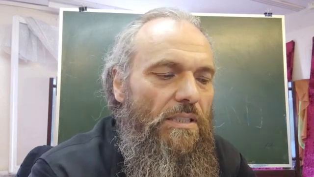 ☦️Читаем письма* урок 3 "Академия для мирян" 06.06.2024г.