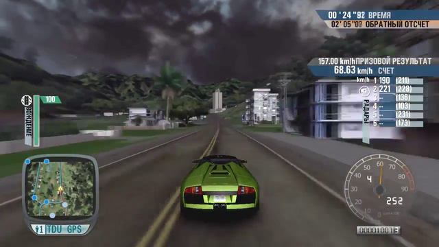 TDU - Lamborghini Murcielago Roadster, A3