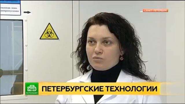 СПбНИИВС посетил президент НИСС доктор Роберто Лопес