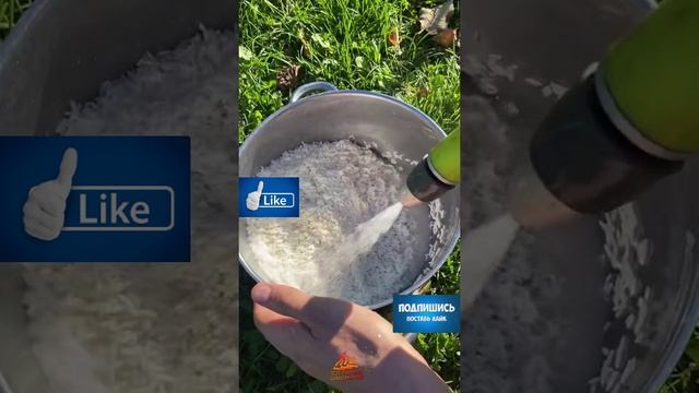 Плов по - фергански!