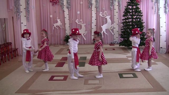 Танец Мухоморов