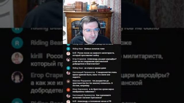 Станкевичюс  про поддержку существующей власти россиянами
