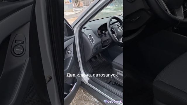 Хёндай Крета Белгород на авито