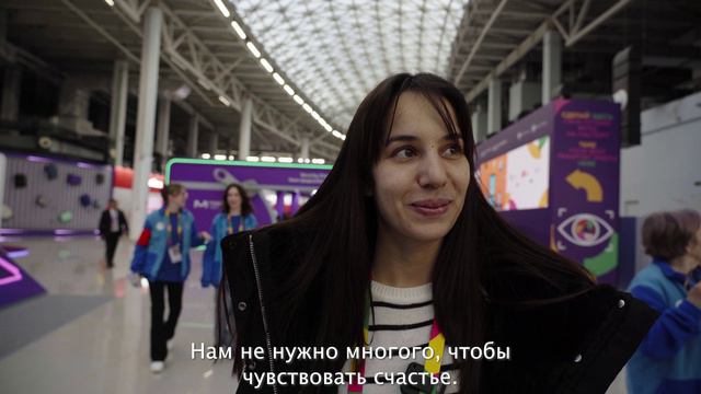Алжир Интервью