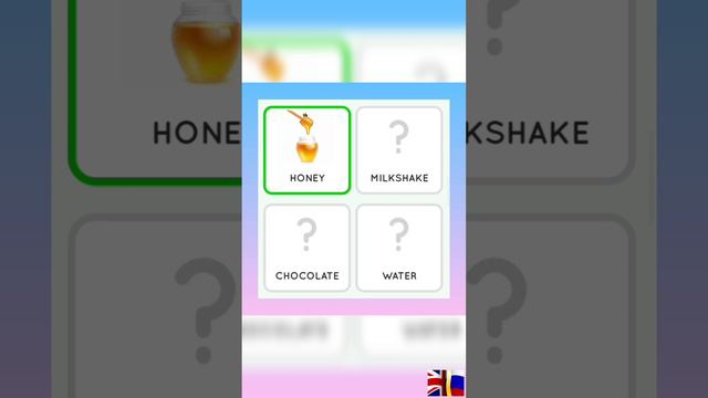 Повтори свой английский. Английский на английском 🏖🪸👩❤️👨